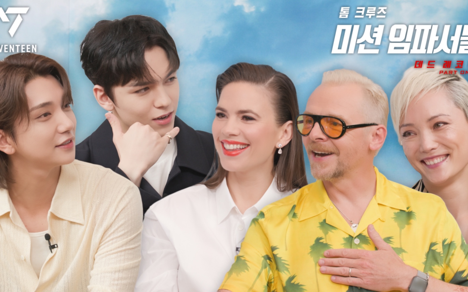 [Sokcho Subtitles] Code Name SEVENTEEN: JOSHUA & VERNON’s Special Meetup