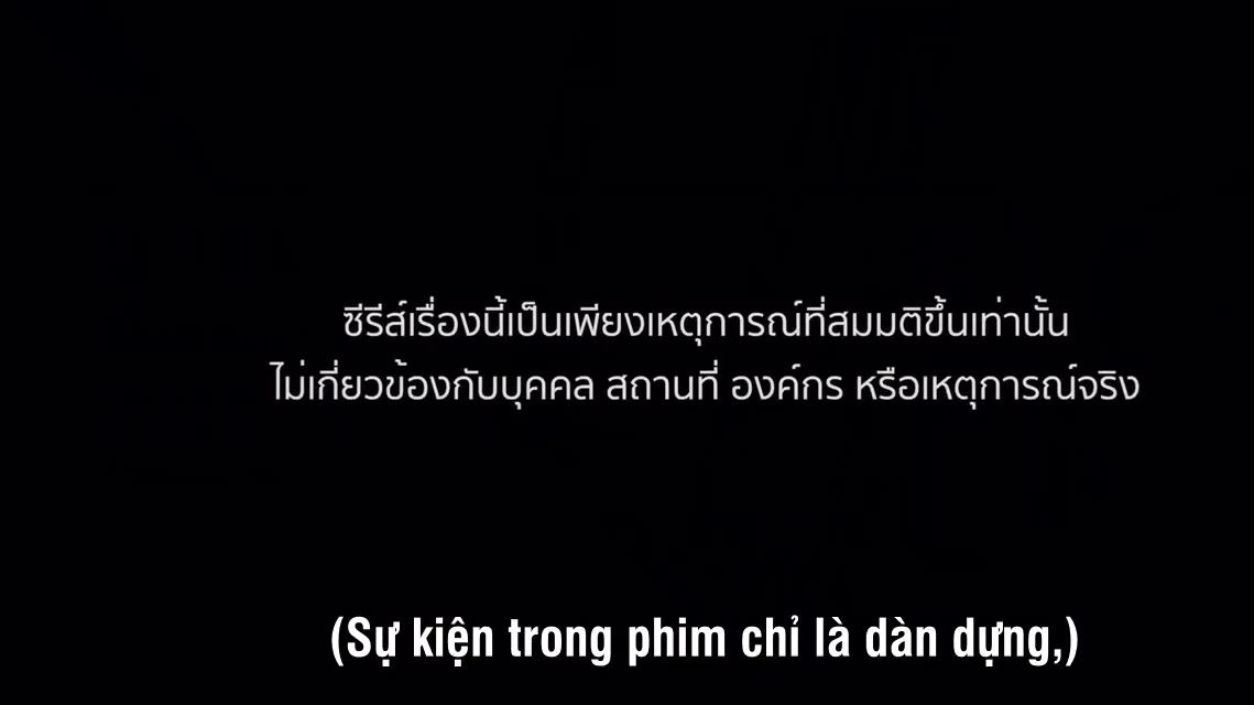 Gặp Anh Trong Mơ EP 6A [Sub Việt] - BiliBili