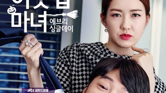 MY HORRIBLE BOSS Ep_2 - Bstation