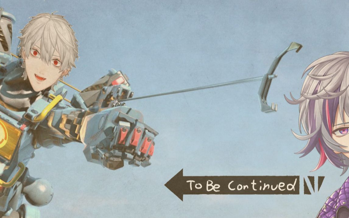 [Hong APEX] Straight-Line Fishing [Kuzuryu / Mipo Fubuki / Azuchi Momoi ...