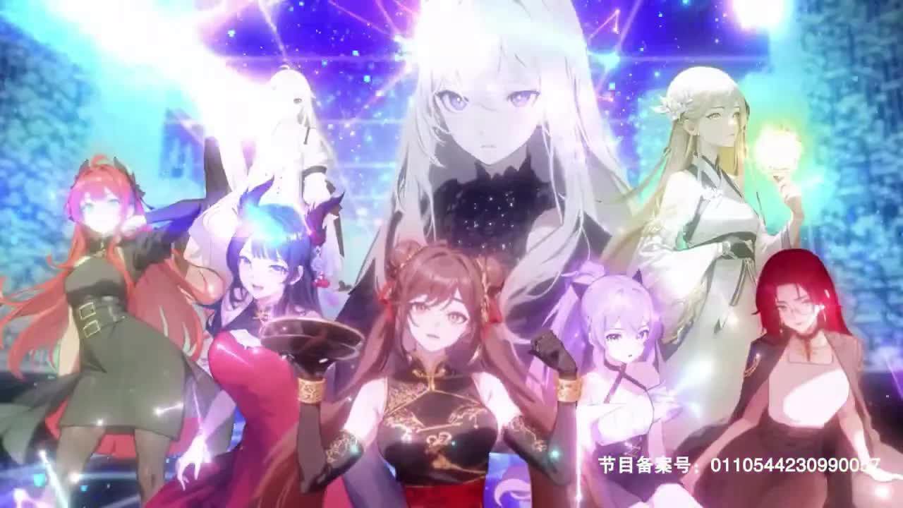 【Eng Sub】“Seven Senior Sisters, Keep Me Invincible” | Episode 137 ...