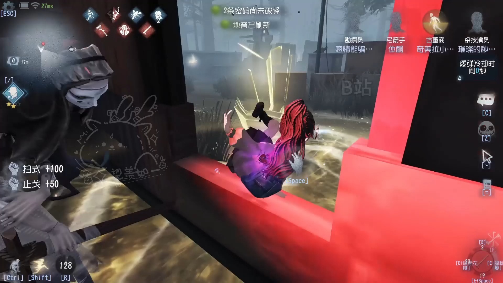 666’s assassination mission didn’t invite me. - BiliBili