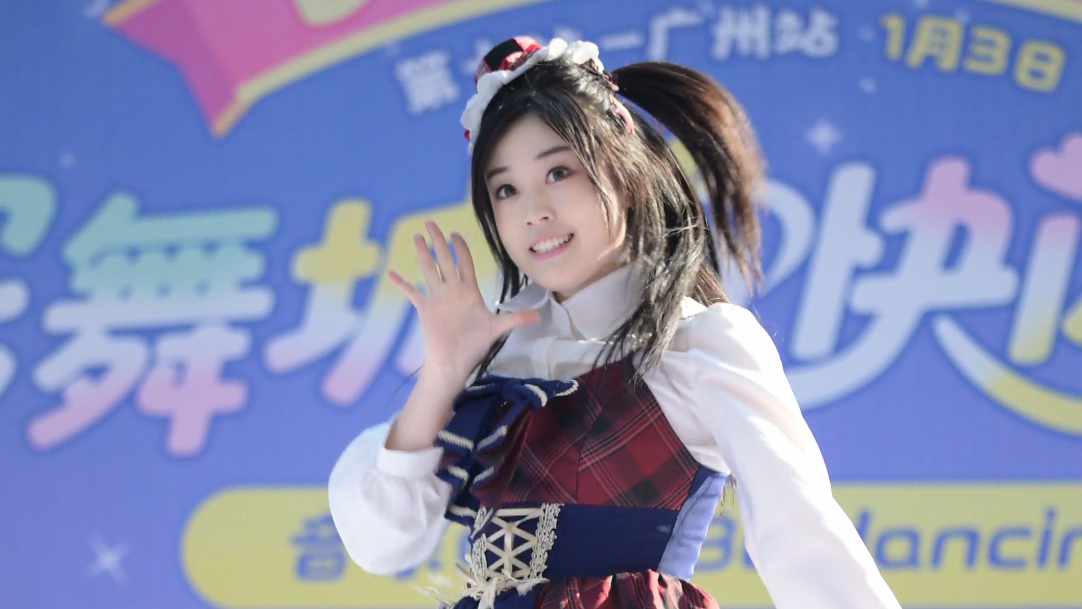 【Yuzi Jiang】Menyajikan Rekaman Langsung dengan Senyum Paling ...