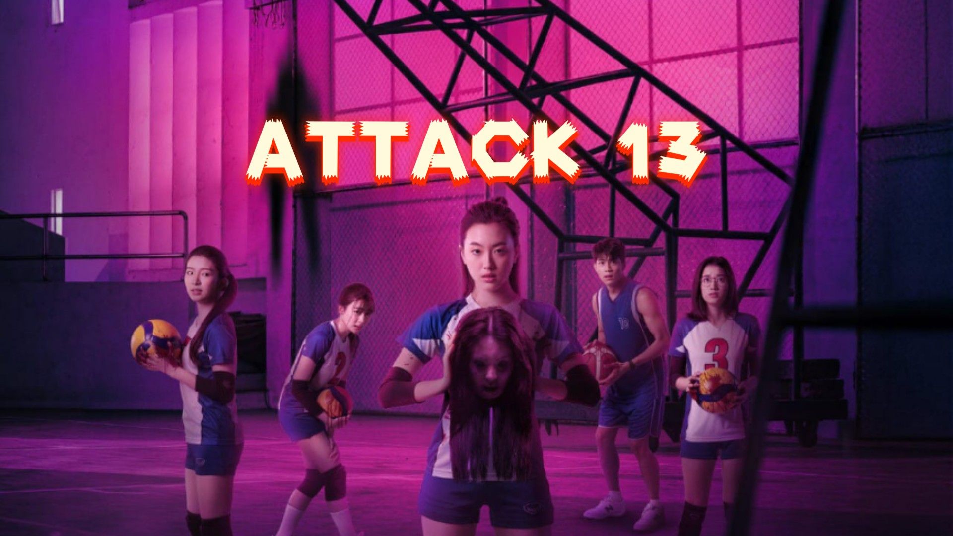 RUMAH YANG DIPENUHI JIMAT DAN SESAJEN (ATTACK 13 2025) - BiliBili