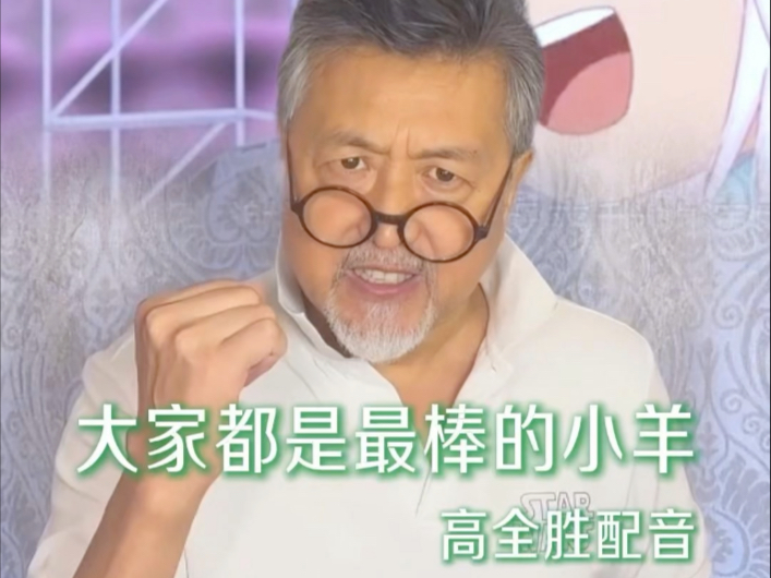 My little lambs are all growing up beautifully #GrowingUpDayByDay ...