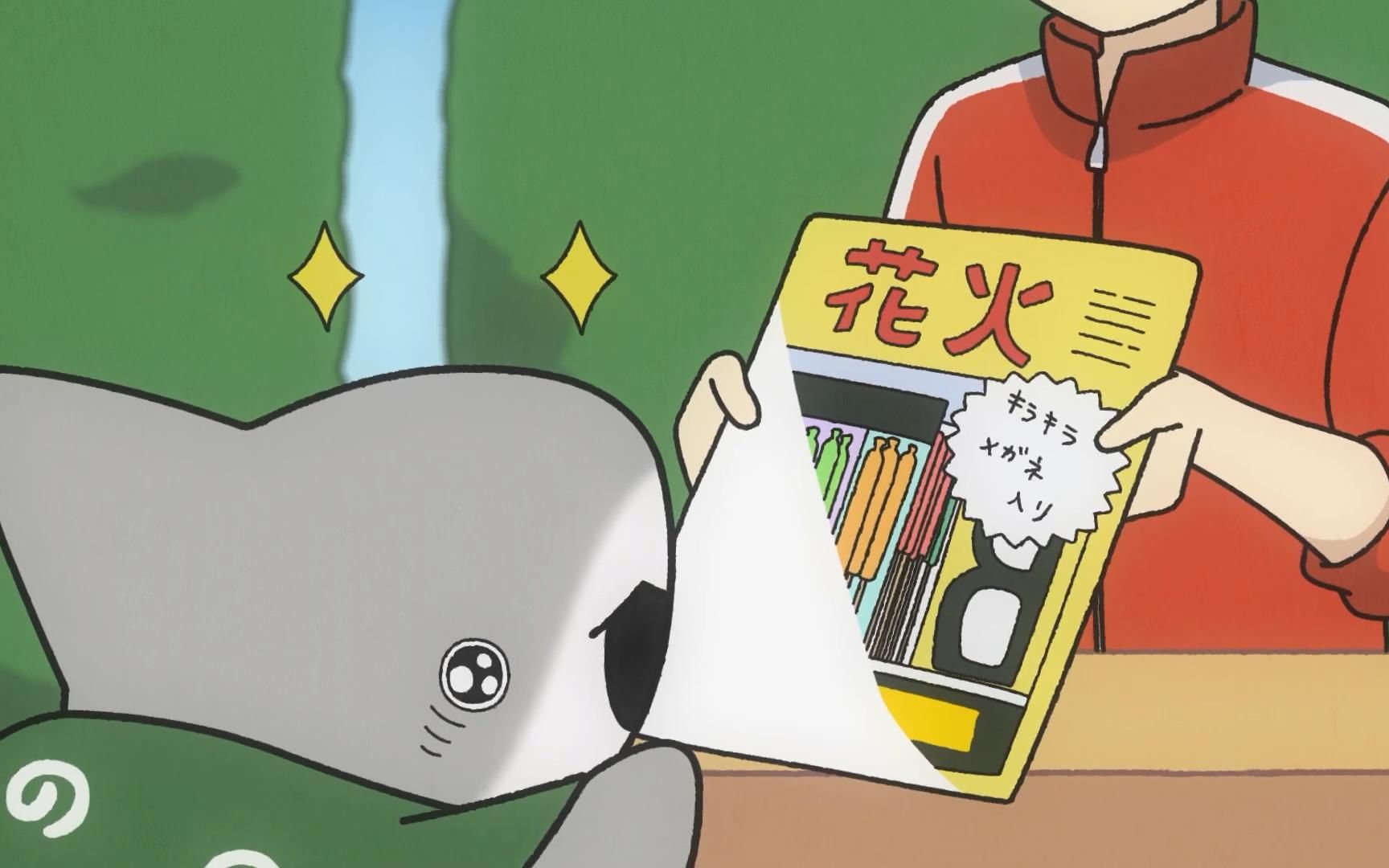 [August / Instant Noodle Anime / Kana Hanazawa] Little Shark Goes on a ...