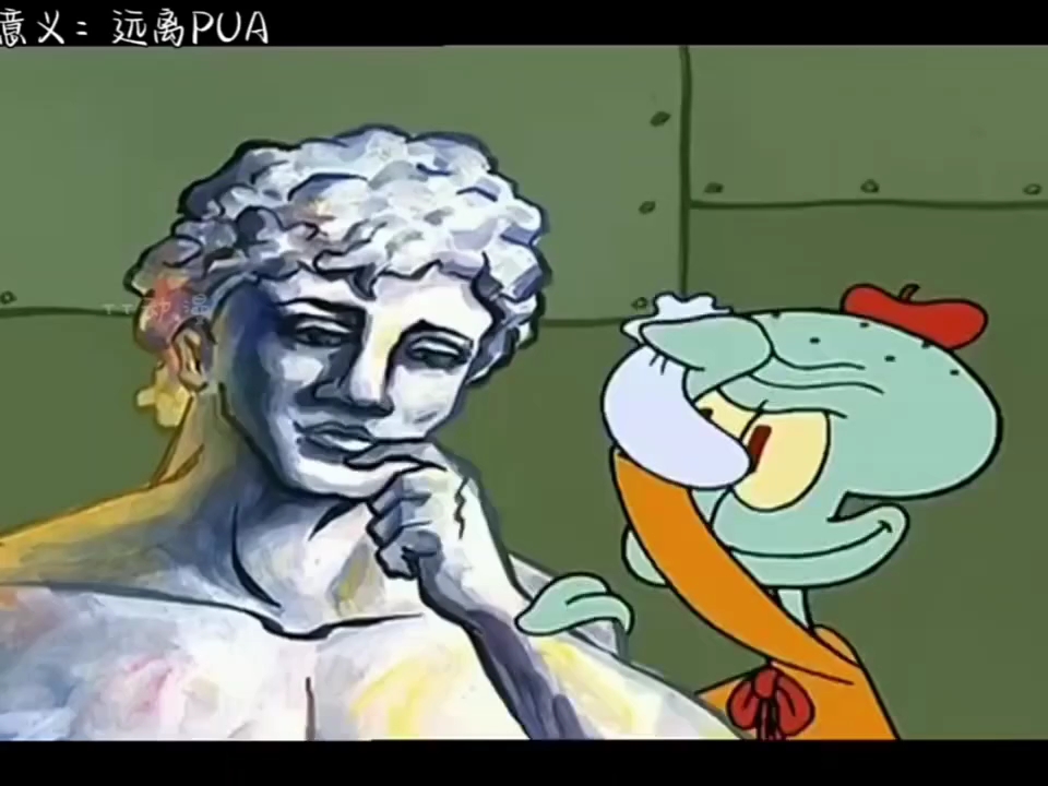 What happens to Squidward the moment art gets trampled on? - BiliBili