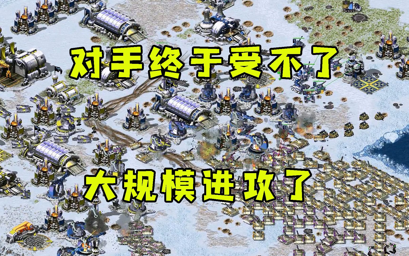 (Episode 2) Red Alert 2: France’s Level 6 EVA Defense Map! The opponent ...