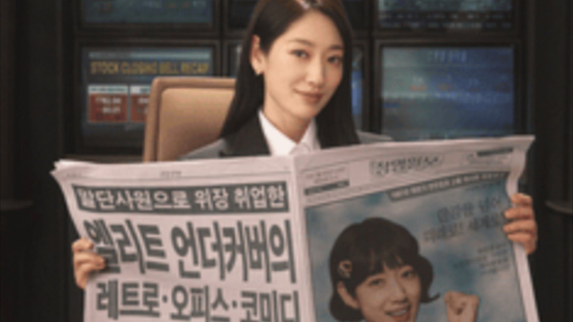 UNDERCOVER MISS HONG EPS 4 SUB INDO - BiliBili