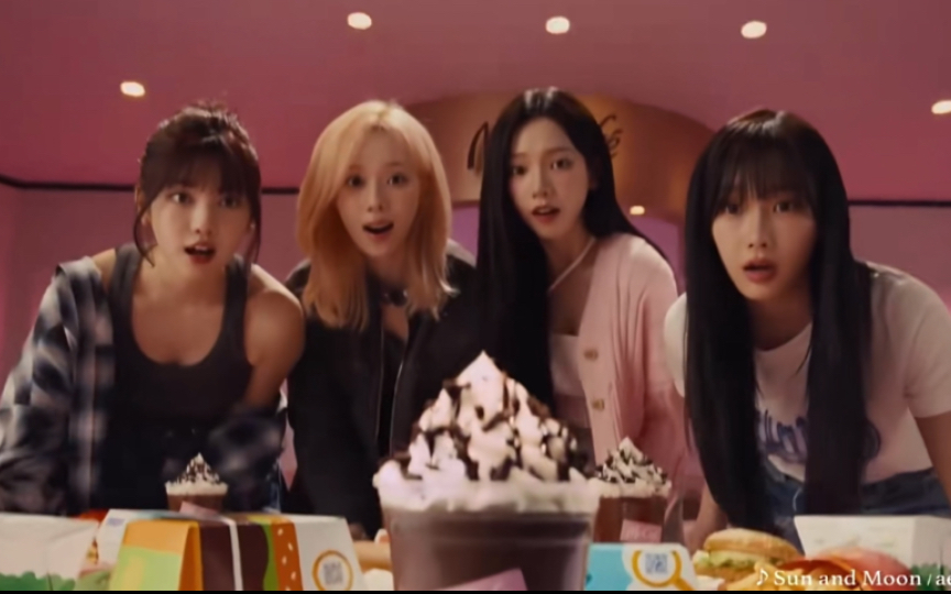 The full version of aespa’s collaboration track “Sun and Moon” with ...