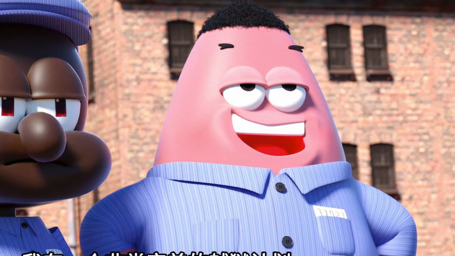 [Self-Made Anime] Complex Ingredients: Private Gan’s Breakout from ...