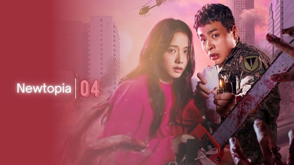 [Ep.04] Newtopia | English Subbed - BiliBili