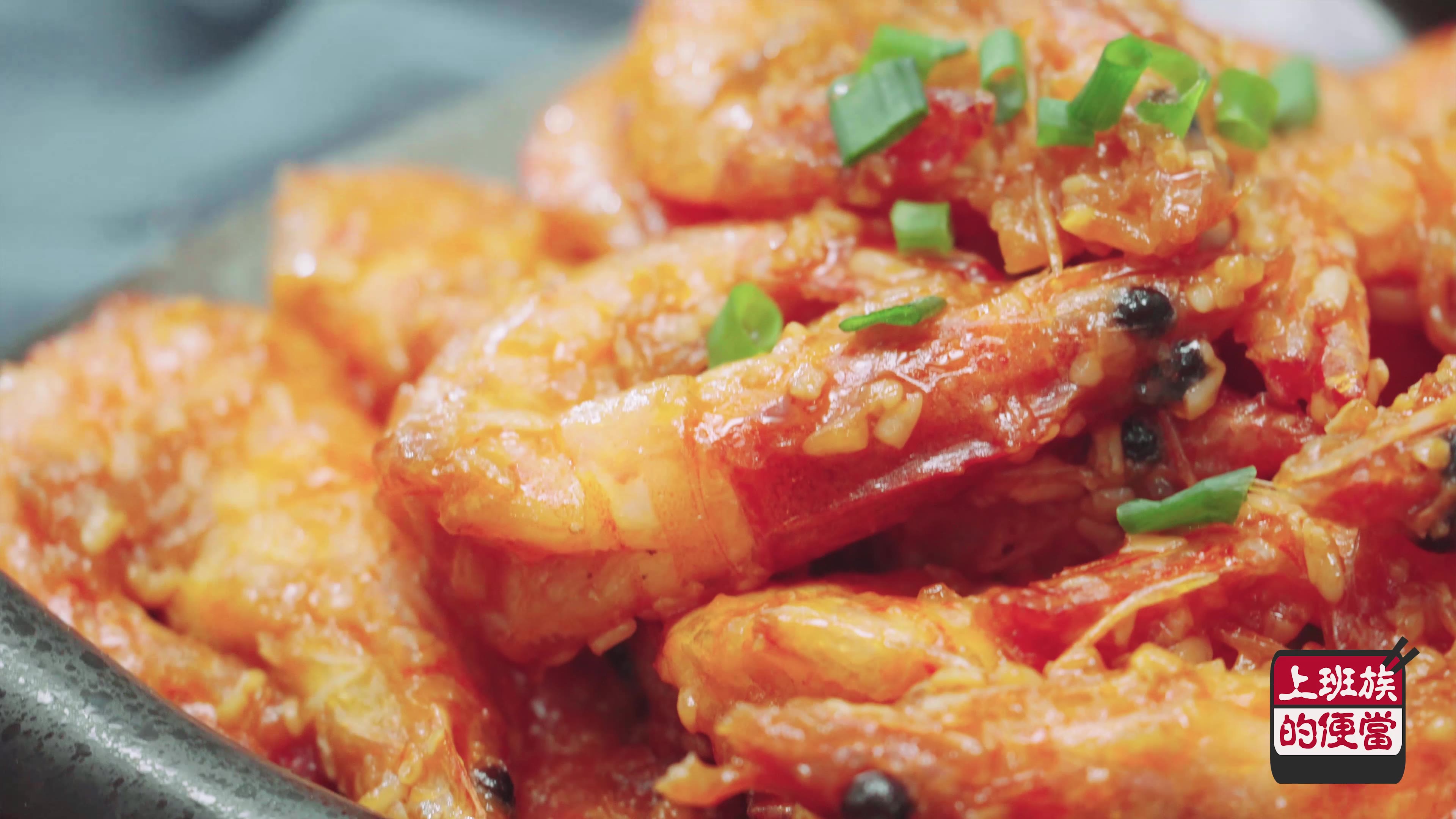 [Sweet Rice Wine Shrimp] Totally Outshines Tomato Sauce Shrimp—Sweet ...