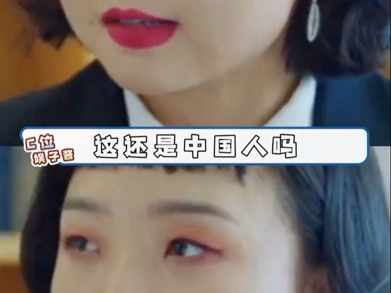 This not only hurts a foreign friend’s goodwill but also shows a ...