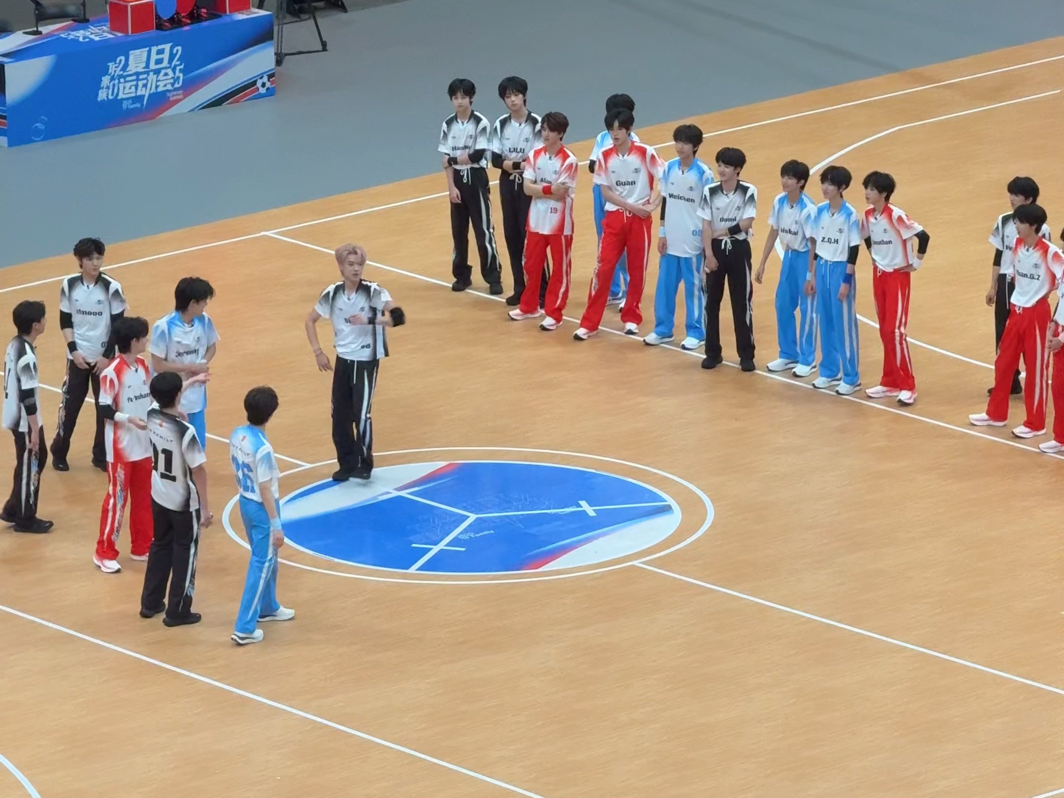 TF Games Halftime Show | Chen Yiheng - BiliBili