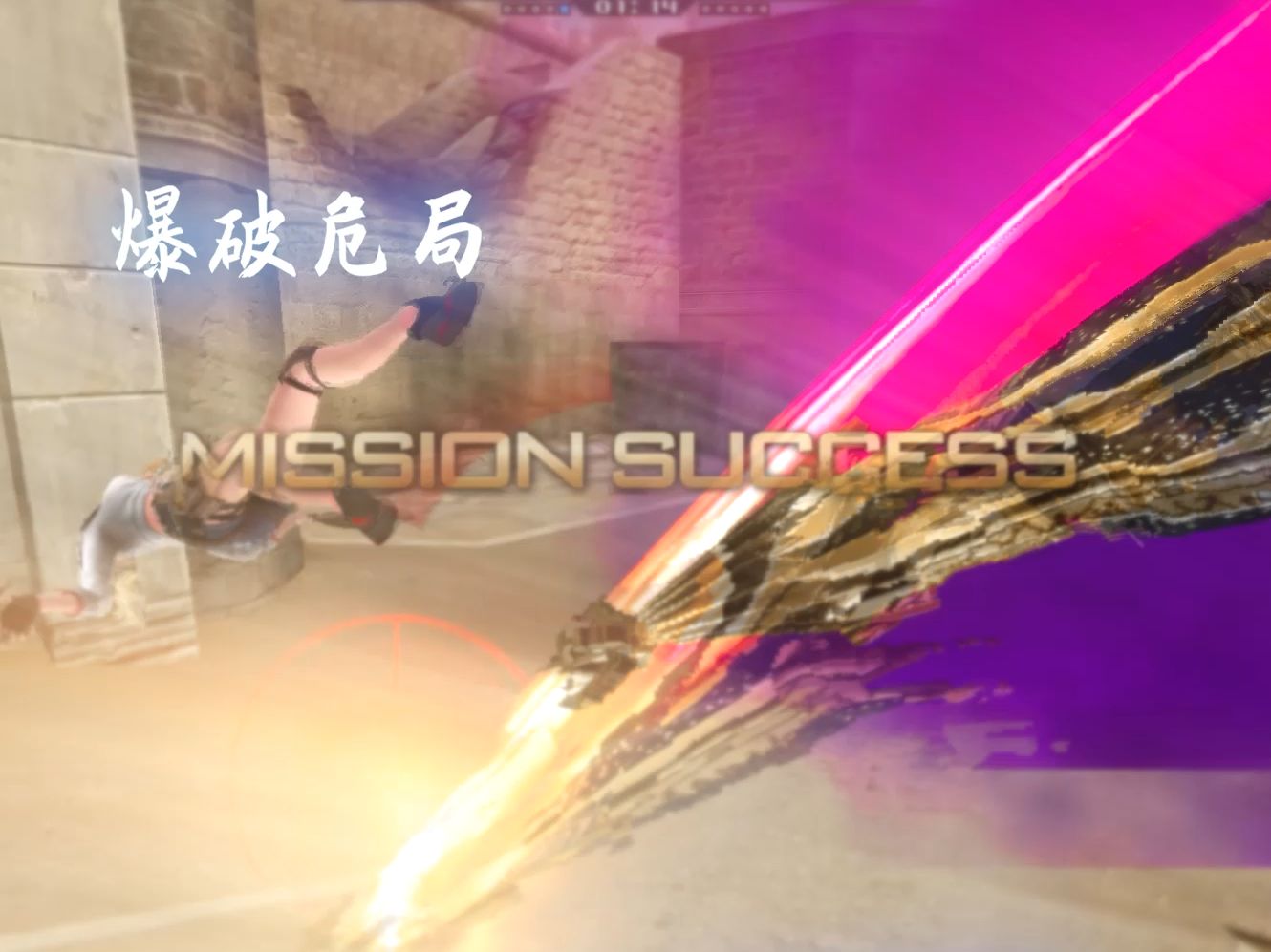 You’re right—this is exactly what A+ is all about. - BiliBili