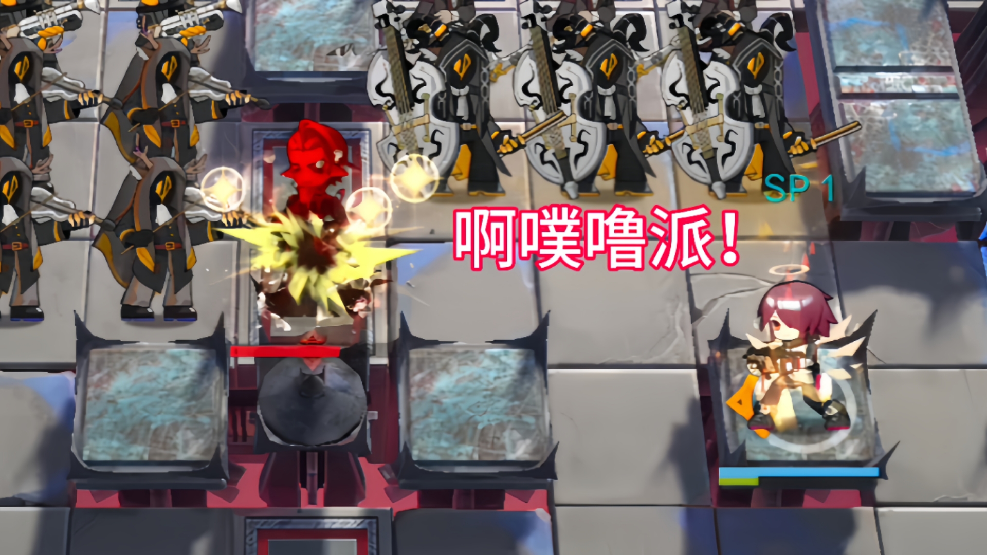 If you’re a fast shooter, shoot faster! - BiliBili