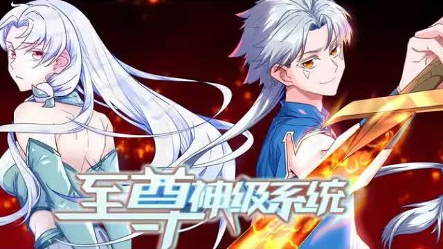 【Eng Sub】Cross into Another World & Claim Supreme Power with a Super ...