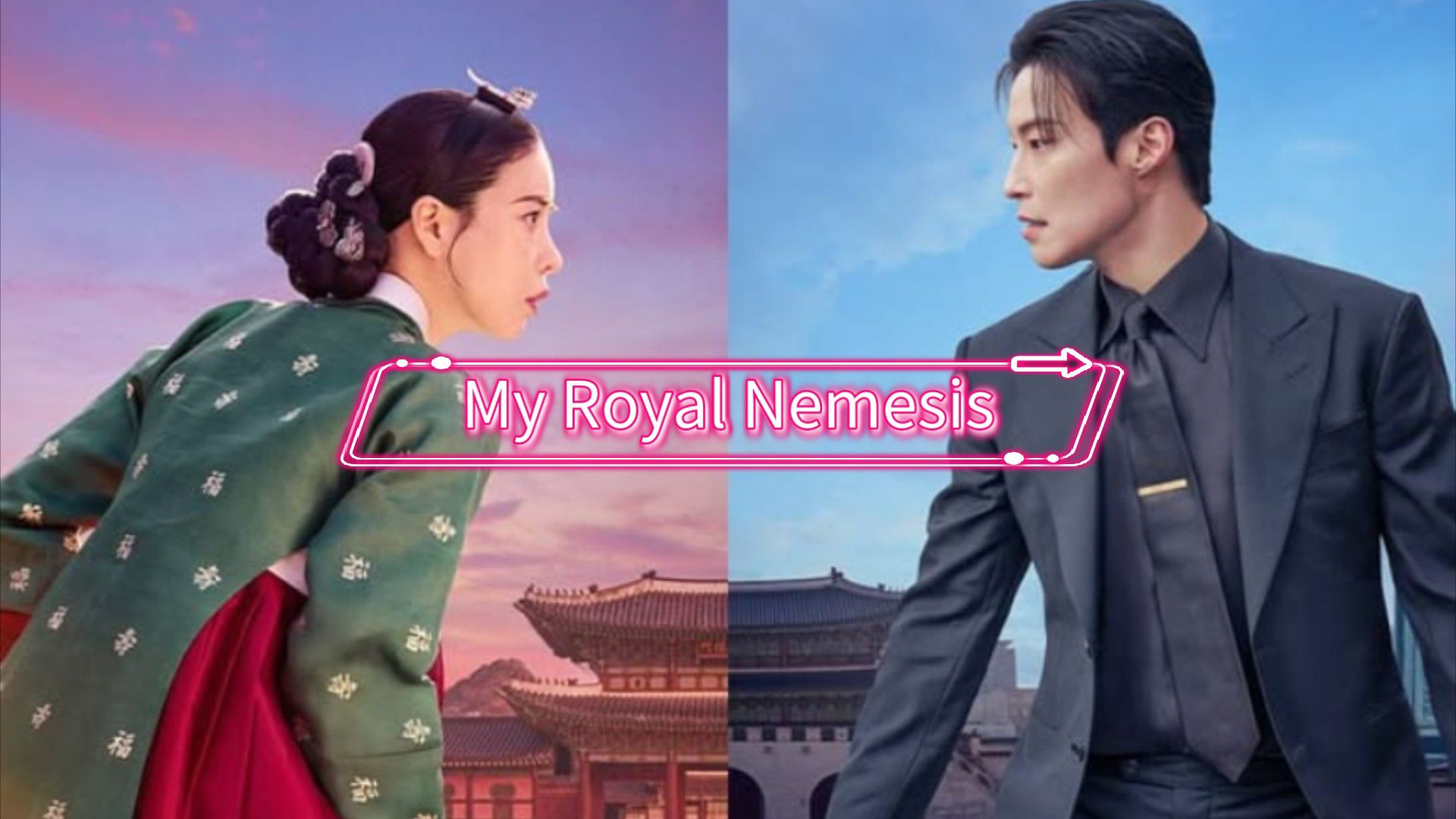 My Royal Nemesis || Eps.5 [Mengulas drama] - BiliBili