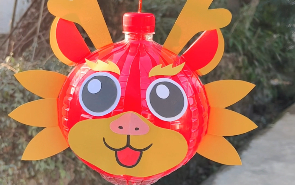 New Year’s coming soon! Let’s whip up a super cute and easy Dragon Year ...