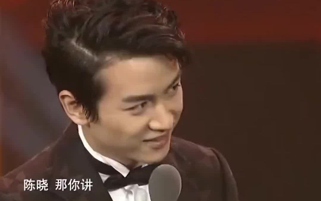 Pertarungan dialek Hefei antara Chen Xiao dan Yang Yang bikin ngakak ...