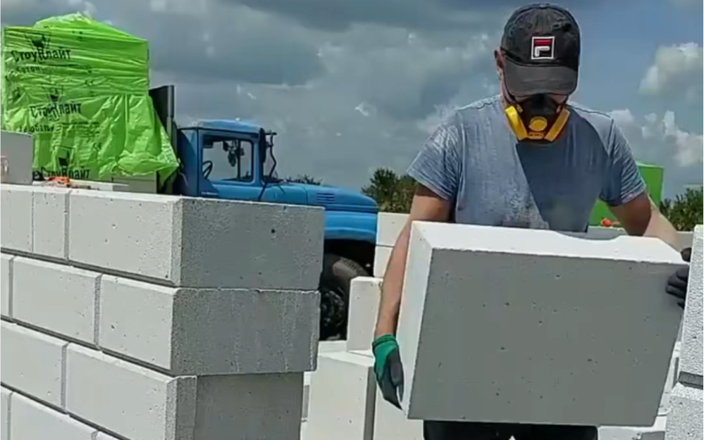 After processing, the finished wall looks so much more beautiful ...