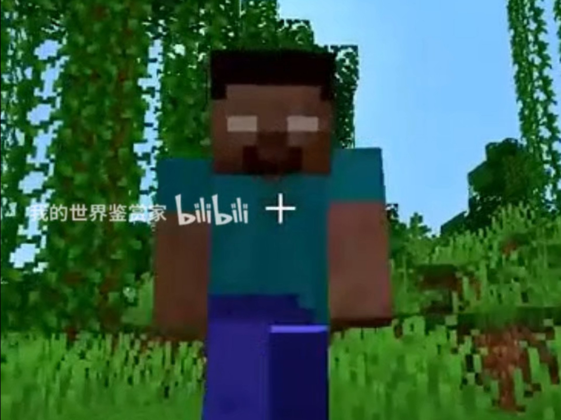 Minecraft: ตอนที่เขาขอหยิบยืมเงิน! - BiliBili