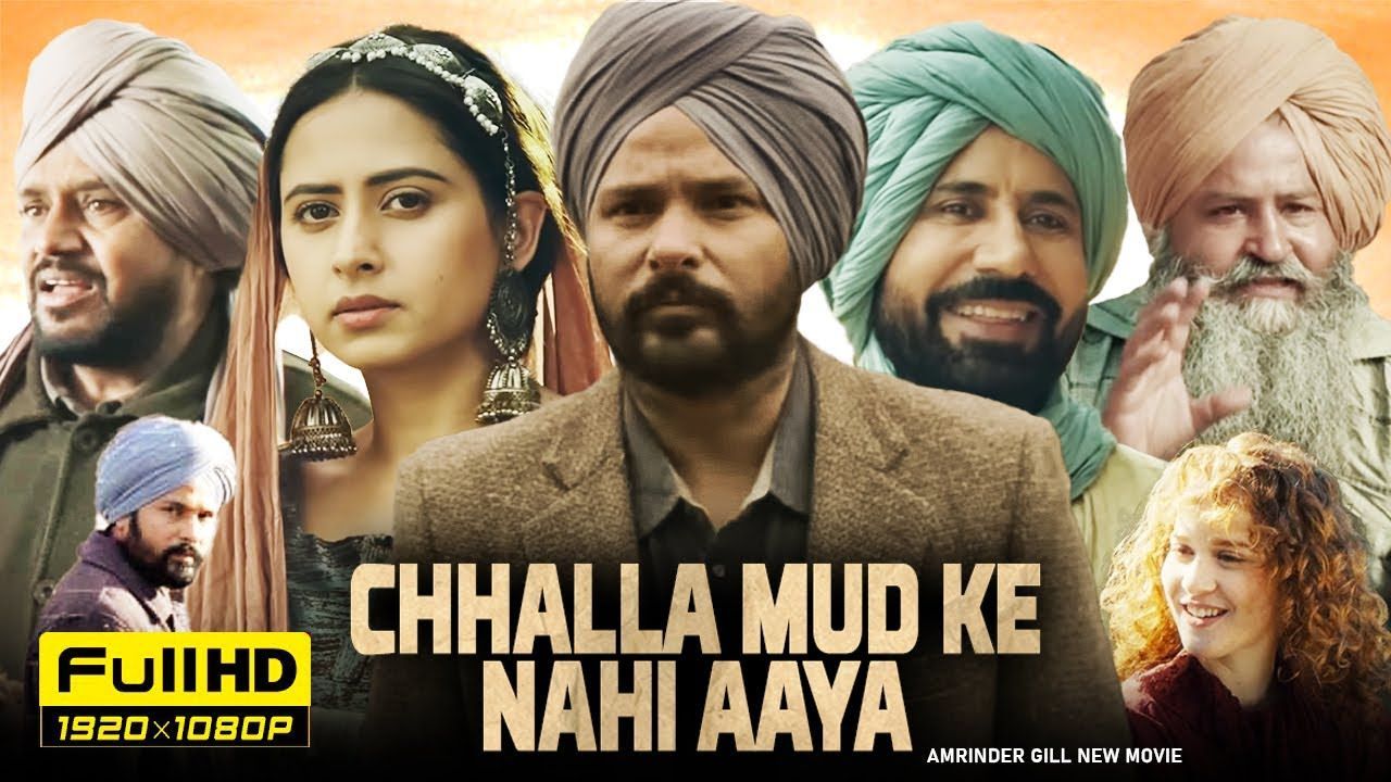 Chhalla Mud Ke Nahi Aaya 2022 - BiliBili