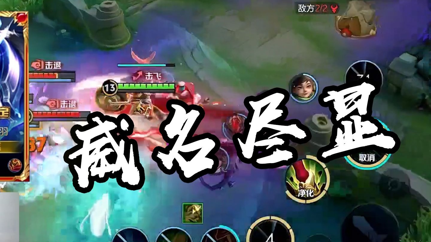 This Is How Guan Yu Dominates in the Chinese Server—Unstoppable Might ...