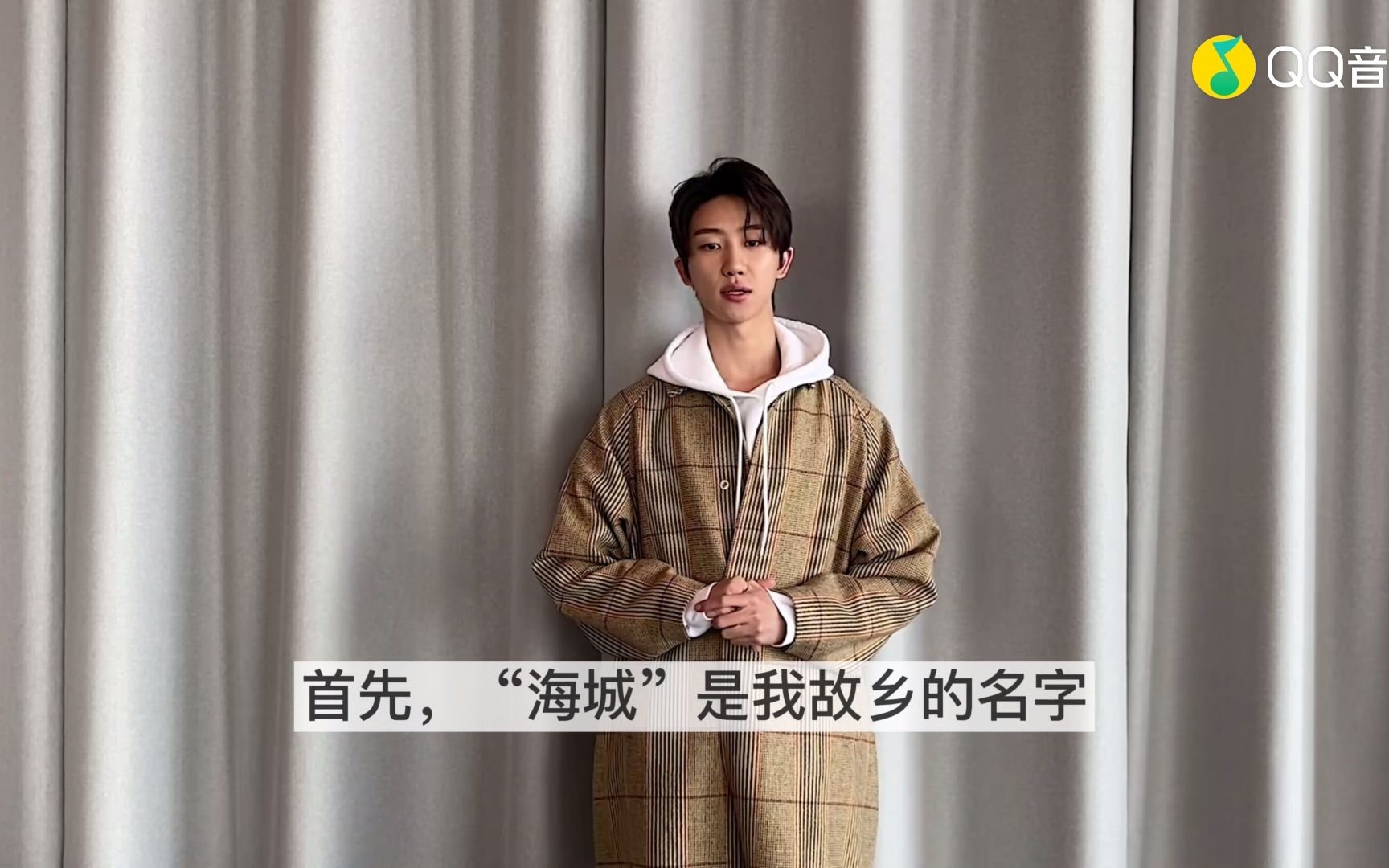 220318 SEVENTEEN’s Seung-ho THE8 Greets Fans with a New Song — Zero ...