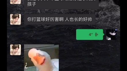 Girl: This is hard to judge. - BiliBili