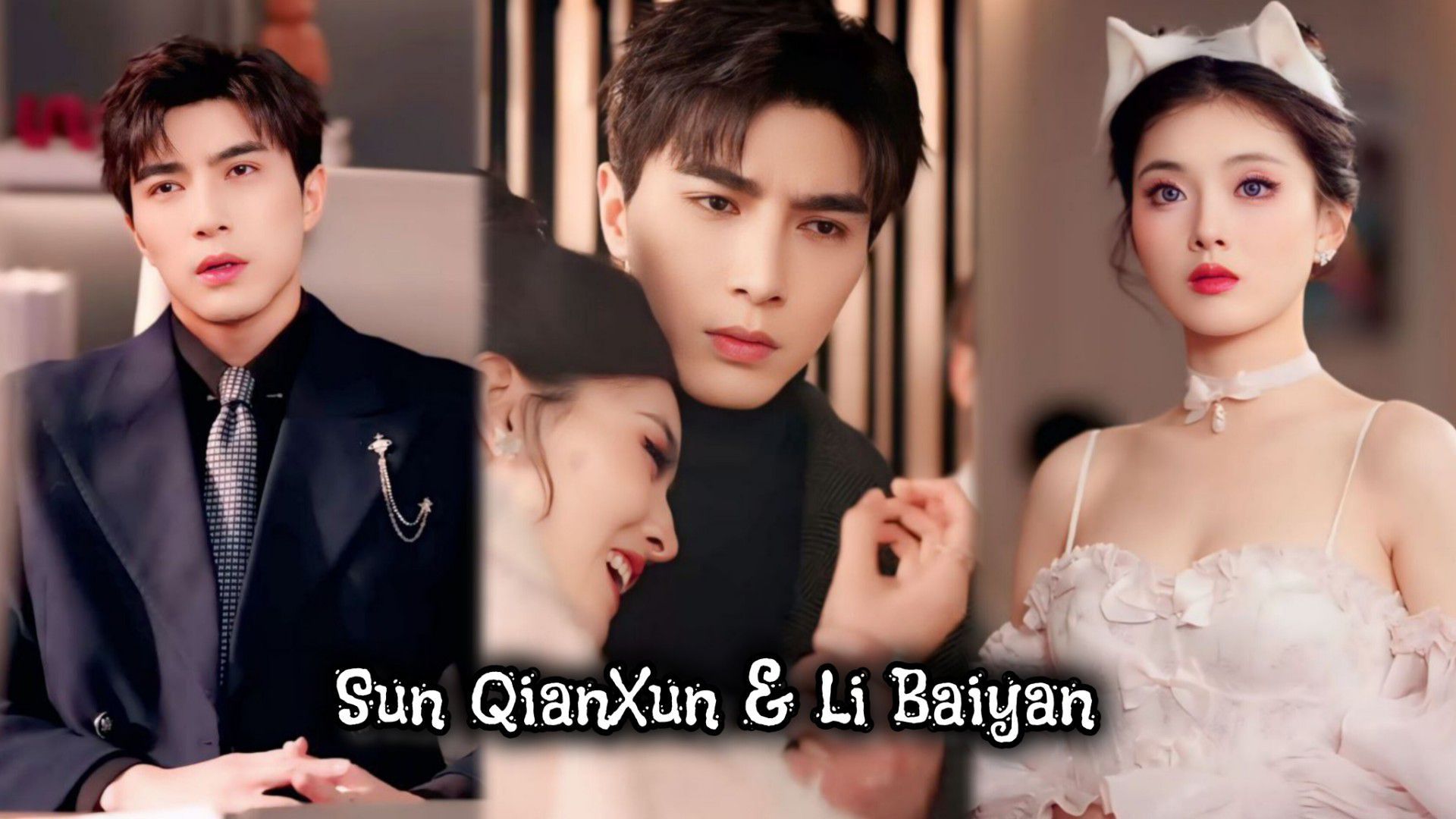 Sub Indo { Sun QianXun & Li Baiyan } " Aku putri kucing masuk ke dalam ...