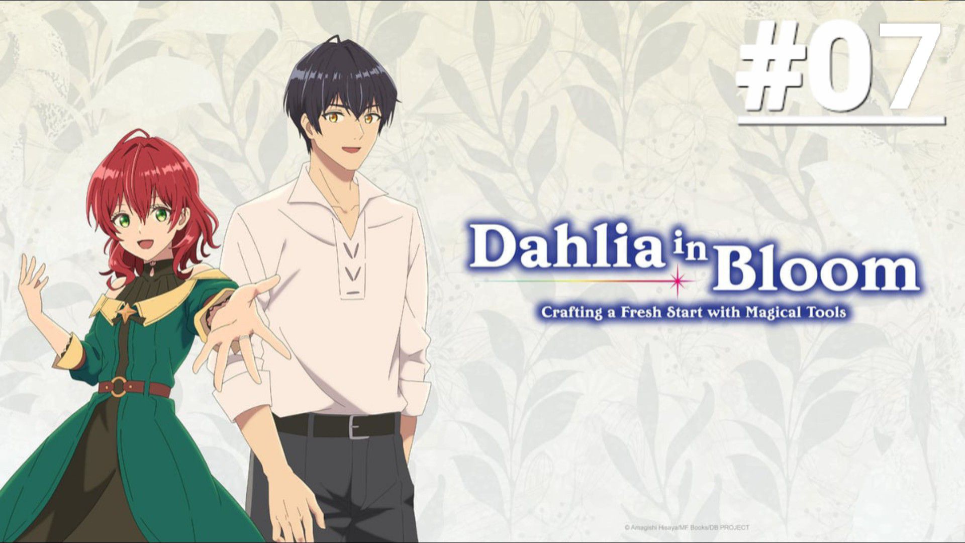 Madougushi Dahliya Wa Utsumukanai | bahasa Indonesia | Episode 7 - BiliBili