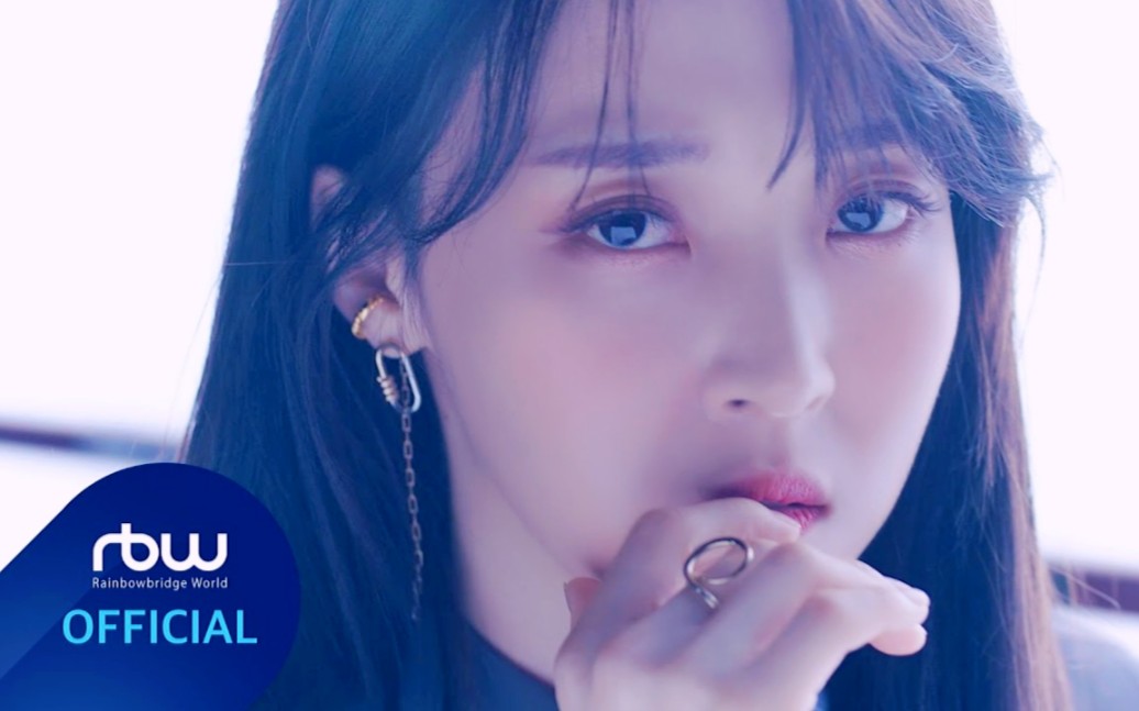 MAMAMOO’s Moonbyul Drops Teaser for Solo Follow-Up MV “Absence”! - BiliBili