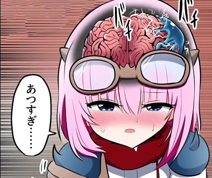 [Slime Possession] Possession of the Sweet Female Warrior - BiliBili