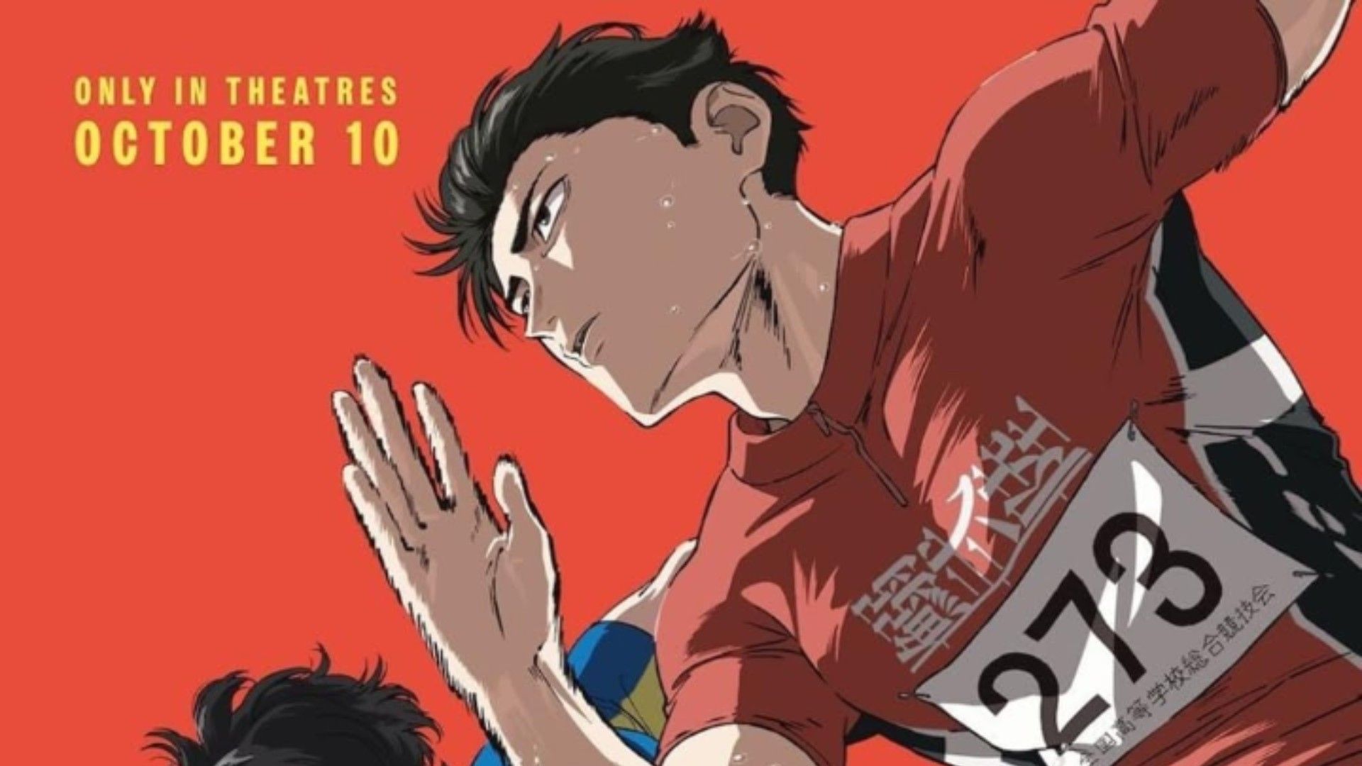 100 Meters - Bstation