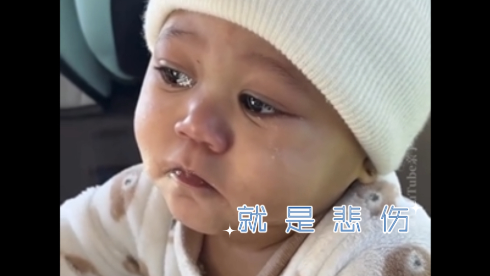 So sad~~ Heartbroken and can’t pull myself together 🥺 - BiliBili