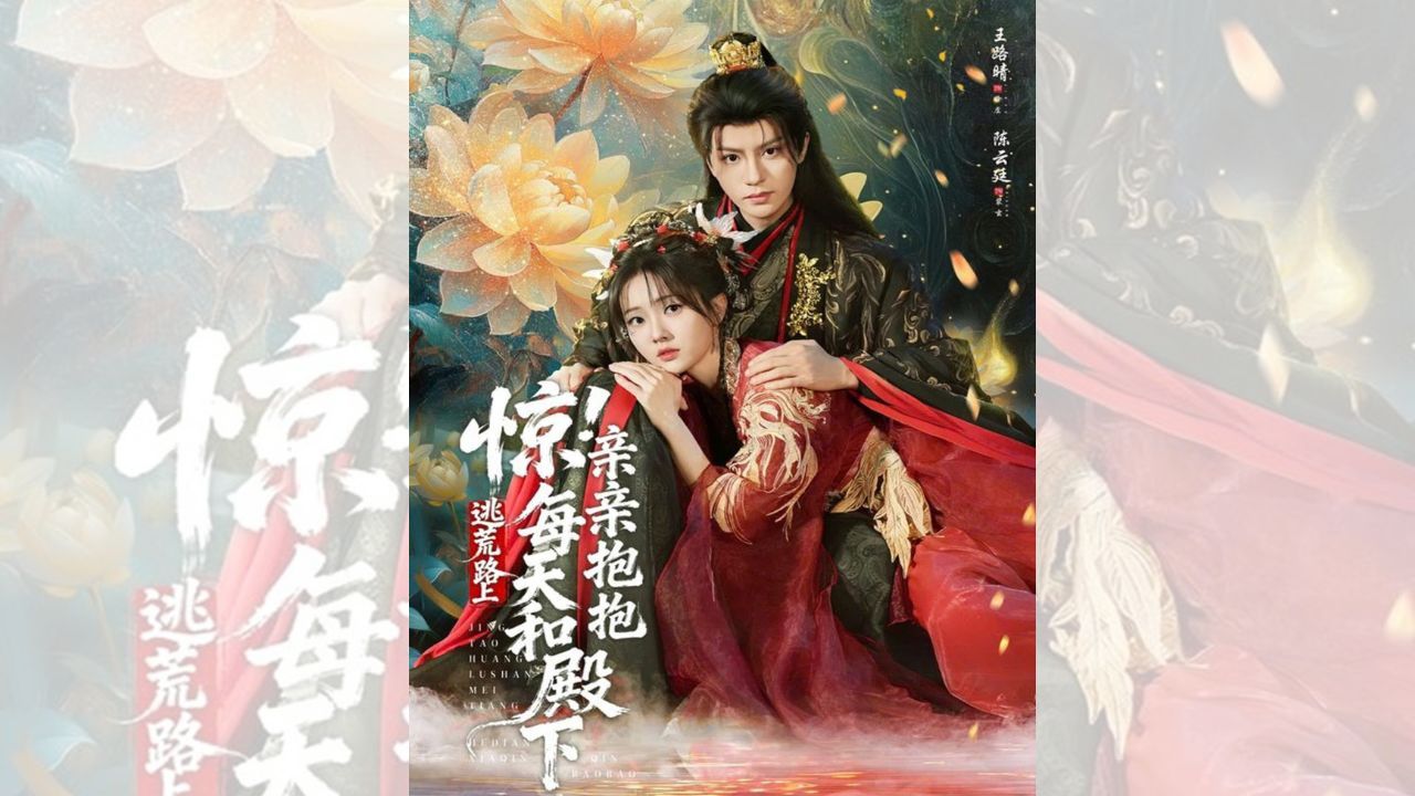 KINH! TRÊN ĐƯỜNG CHẠY NẠN MỖI NGÀY ĐỀU CÙNG ĐIỆN HẠ HÔN HÔN ÔM ÔM ...