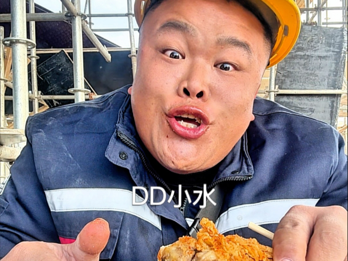 Time to dig into some savory noodle soup now that it’s cold! The fried ...