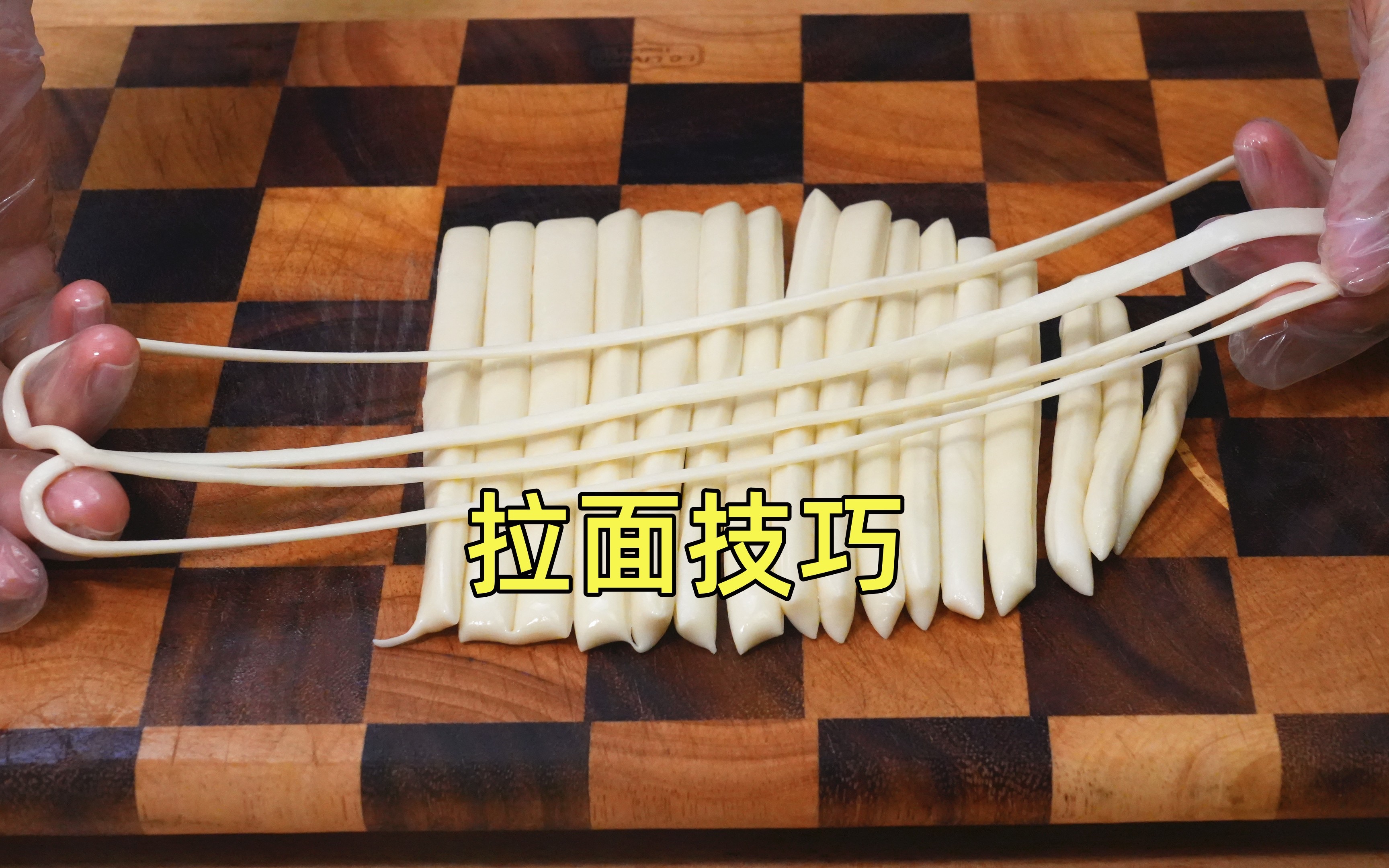 So this is how ramen is made in restaurants—no wonder it’s so thin ...