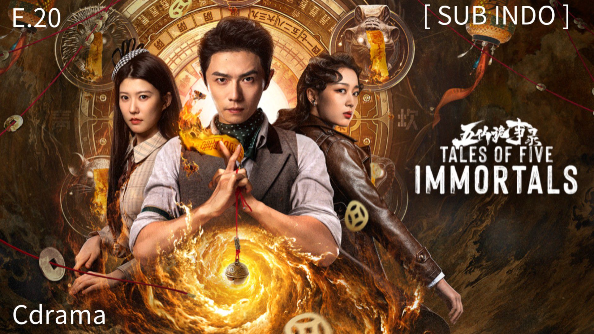 𝕋𝕒𝕝𝕖𝕤 𝕠𝕗 𝔽𝕚𝕧𝕖 𝕀𝕞𝕞𝕠𝕣𝕥𝕒𝕝𝕤 𝔼𝕡 20 - BiliBili