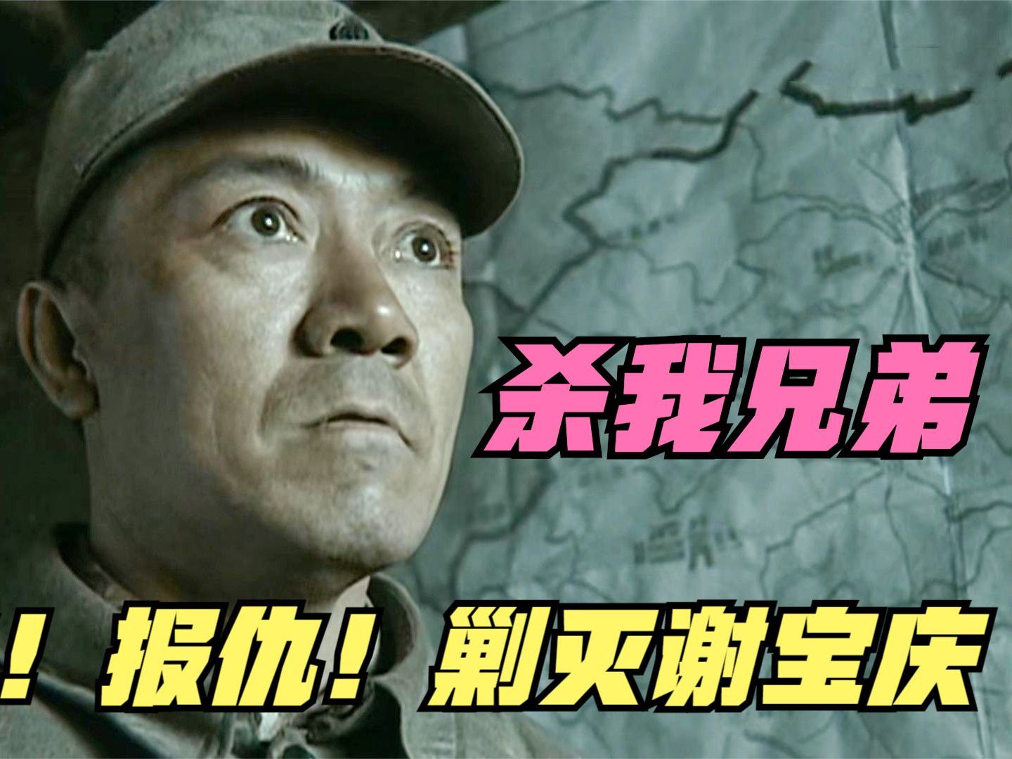 The biggest regret in “Sword of Honour”: the monk’s sacrifice; The most ...