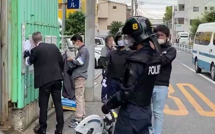 Hilarious—on October 16, Japanese cops raided a radical group’s office ...