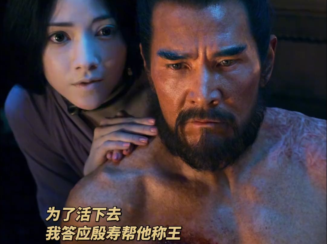 At first, she just wanted to survive—but now she’s willing to give ...
