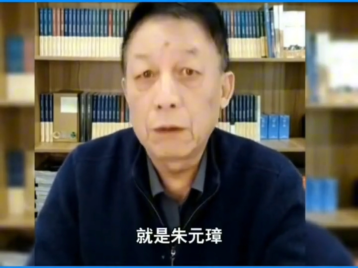 What Really Led to the Fall of the Ming Dynasty? The Great Ming Dynasty ...