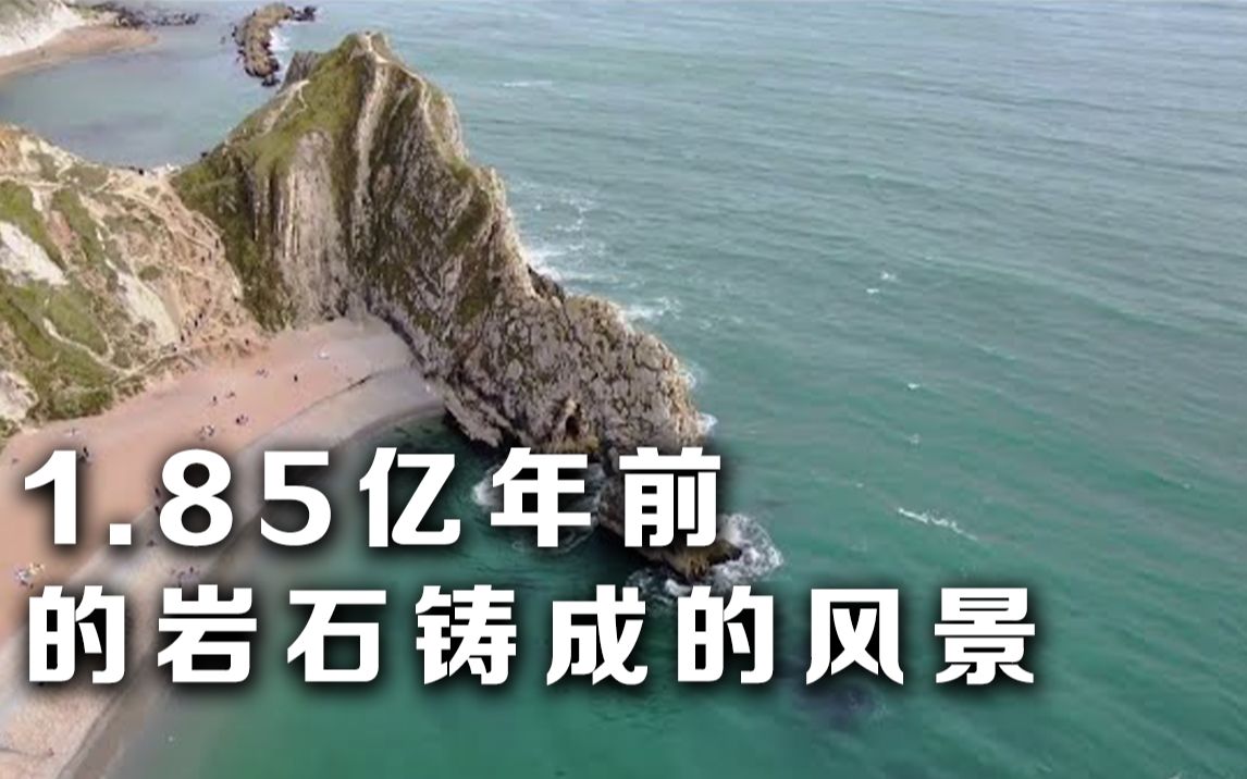 10 Must-Visit Spots for Your England Trip - BiliBili