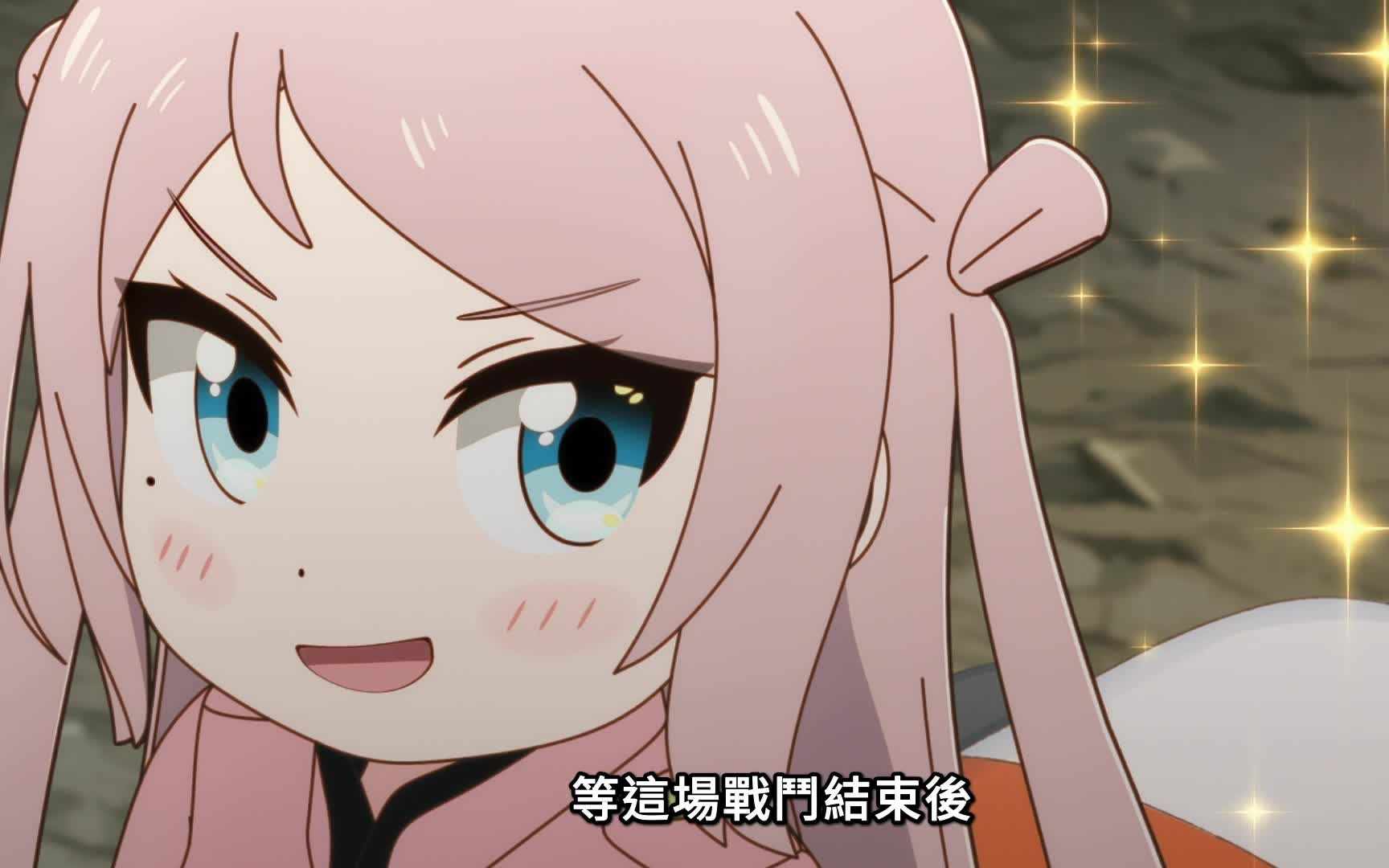 [April] Rainbow 4-Panel, Season 2, Ep. 06 [Official Subtitles] - BiliBili