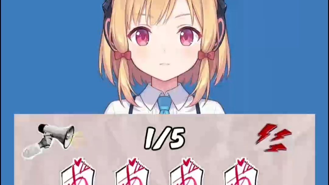 Xiao Tao’s Onomatopoeia Challenge - BiliBili