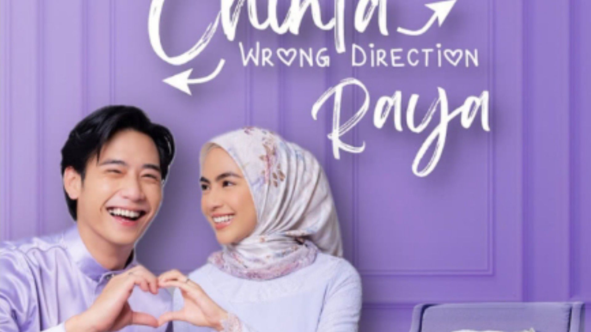 Chinta wrong direction raya (Full Movie) - BiliBili