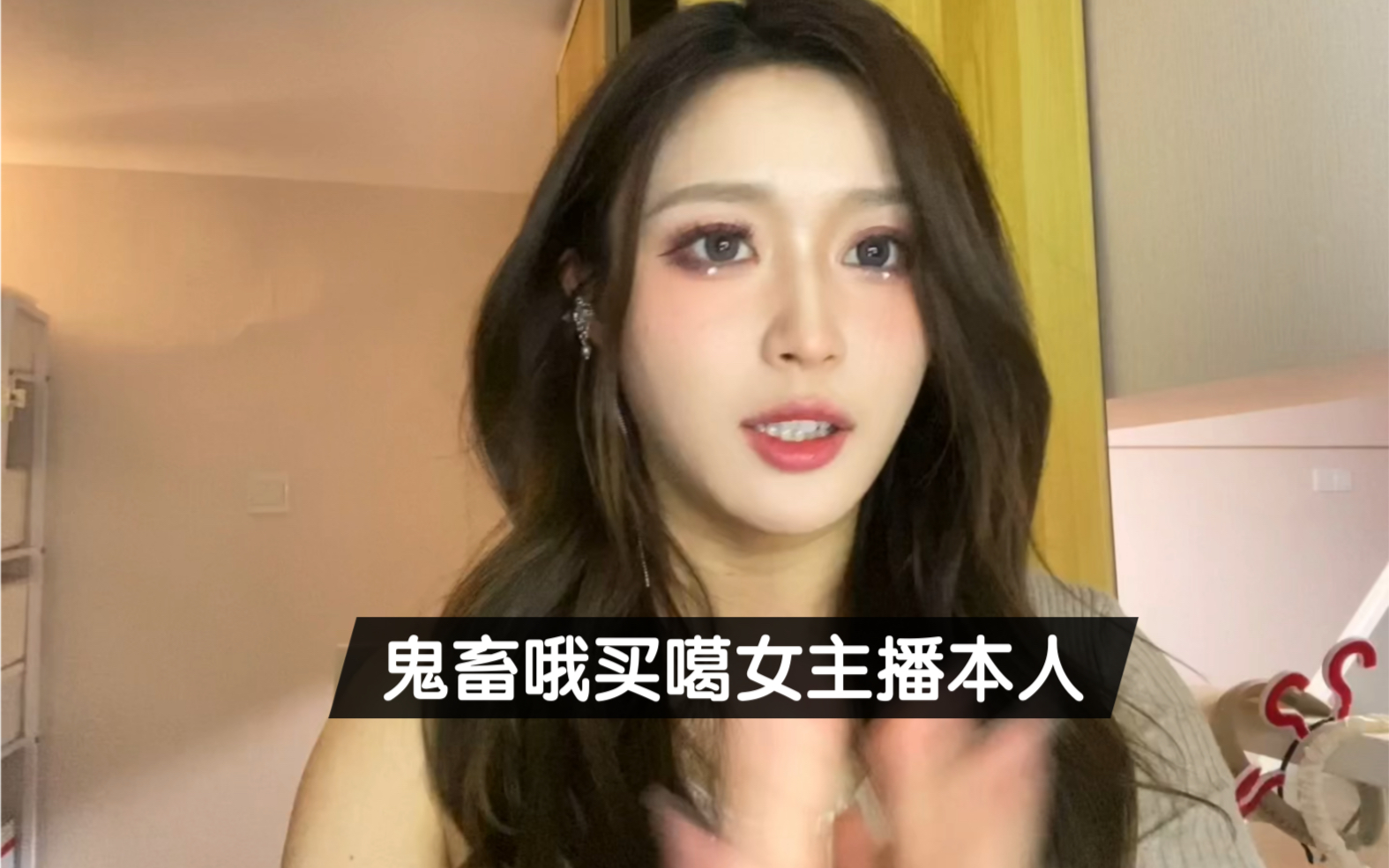 Clarification: Oh my god, Rilakkuma is actually a normal person ...